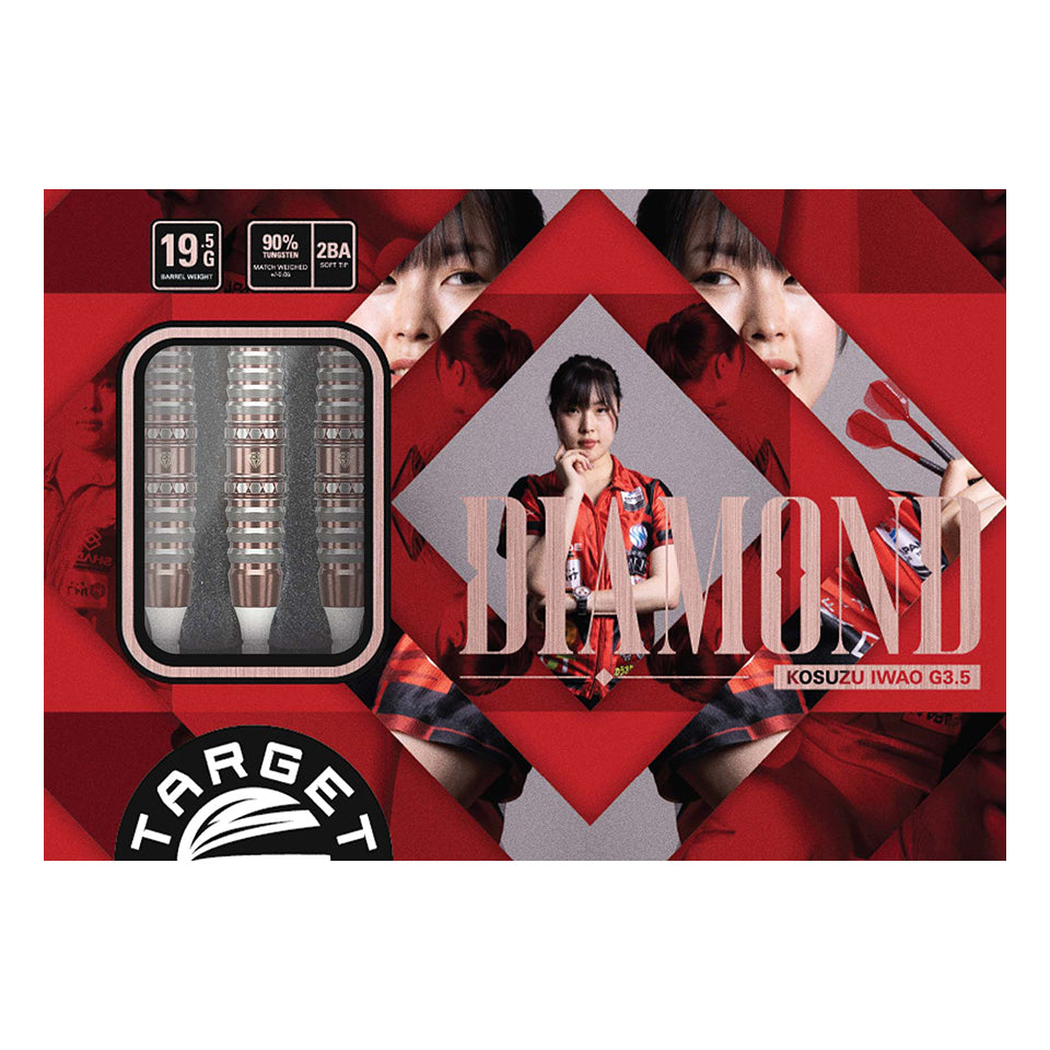 Target Prime Series Diamond G3.5 Soft Tip Darts - 19.5gm