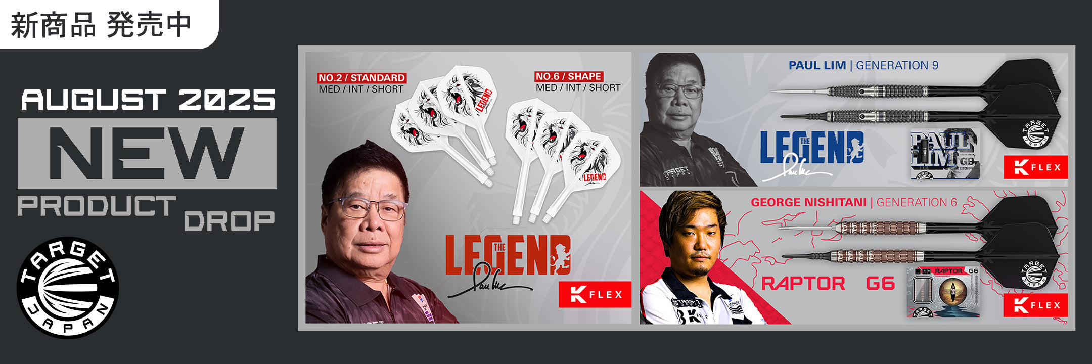 Shop Darts, Dartboards & Dart Accessories | A-Z Darts